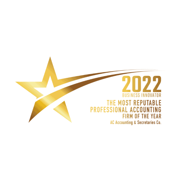 【無限公司報稅教學】教你填寫BIR60/BIR52報稅表(報稅Sample)