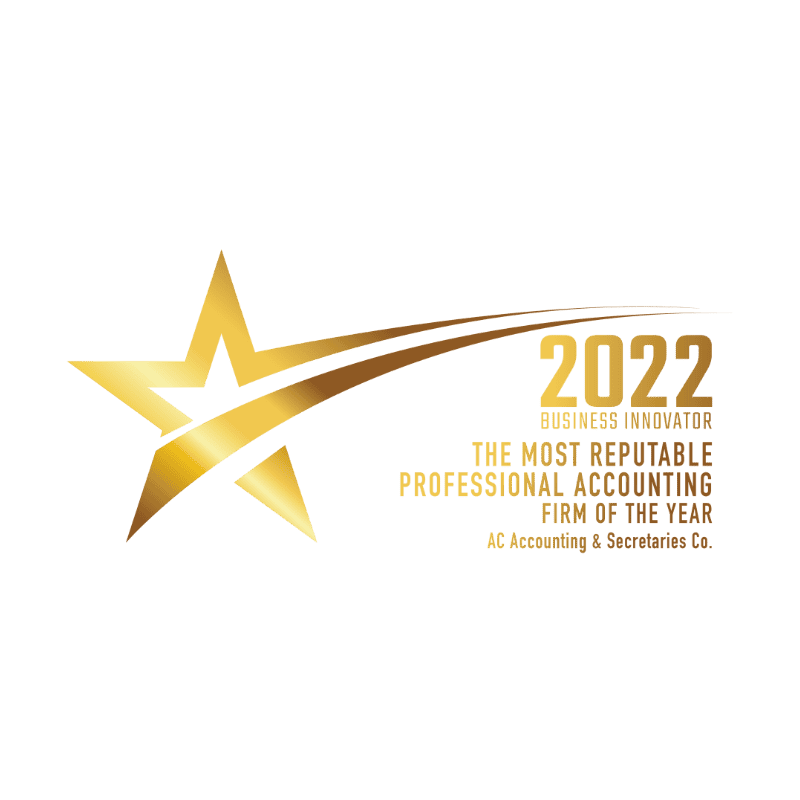 【NNC1 / NAR1分別】一覽兩份公司註冊文件的功能與區別