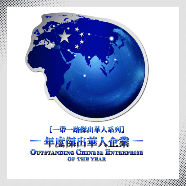 【無限公司報稅教學】教你填寫BIR60/BIR52報稅表(報稅Sample)