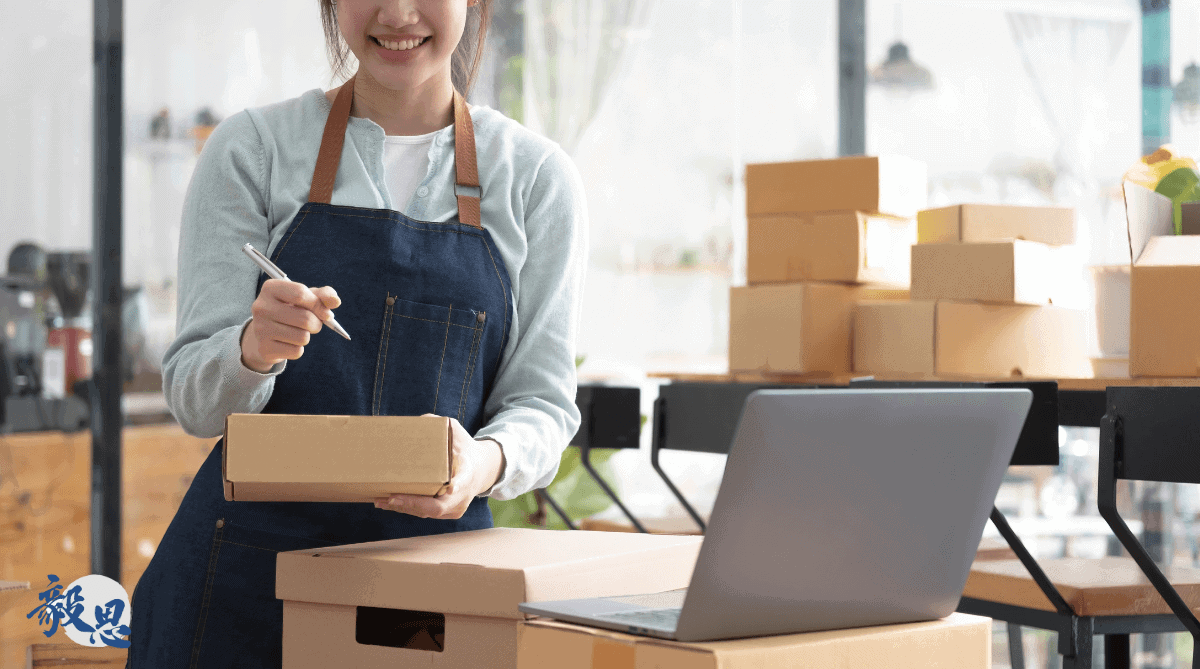 【無限公司報稅教學】教你填寫BIR60/BIR52報稅表(報稅Sample)