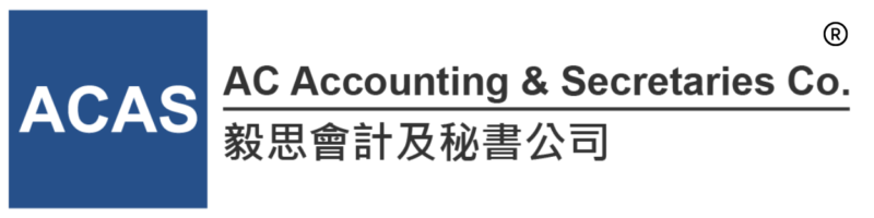 【資產負債表是什麼?】資產負債應如何計算?會計學基礎原理